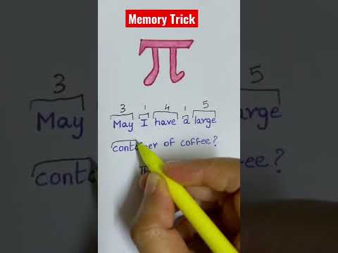 Memory Trick | Easiest way to remember pi