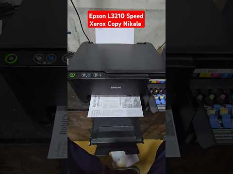 Epson L3210 L3250 Speed me Xerox copy Kase nikale All-in One Color printer