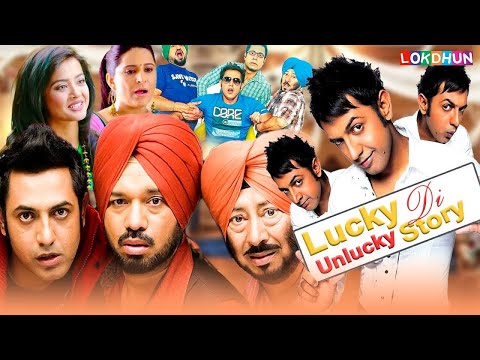 GIPPY GREWAL ~ Full Masti ~ Comedy Movie 2024 ~ New Punjabi Movie 2024