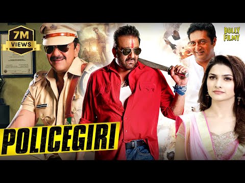Policegiri |Hindi Full Movie | Sanjay Dutt | Prachi Desai| Prakashraj |Hindi Action Movies