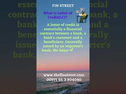 fin street: What is LC?