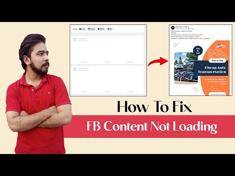 How To Fix Facebook Page Not Loading Properly | See How To Fix Fast