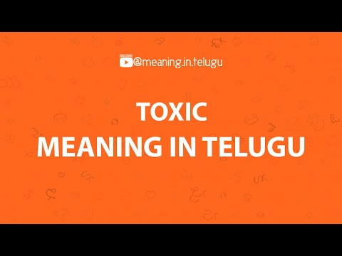 Toxic meaning in telugu #toxic #meaningintelugu #telugumeaning @meaning.in.telugu