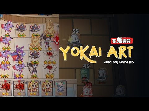 Steam Community :: Video :: [Yokai Art: NPOHD] The other minigame mode ...