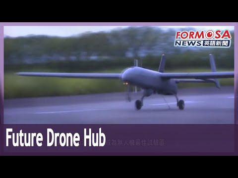 President Tsai visits site of Chiayi drone hub