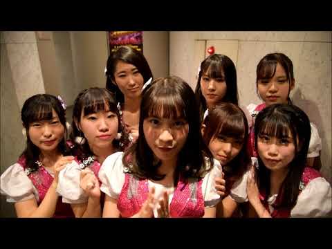 Japanese UNIDOL (International Christian University/広東語)
