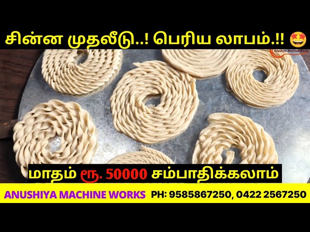 Murukku Making Machine - semi Automatic Murukku Making Machine ...
