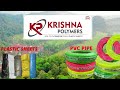LDPE Sheet and LDPE Tarpaulin Manufacturer | Krishna Polymers, Pimpri ...