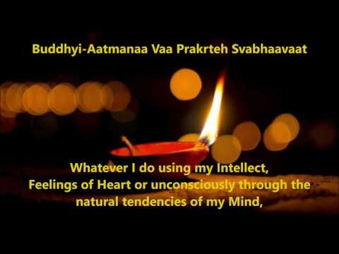 Closing Prayer Mantras With Lyrics and Meaning ~ Pt Abhedanand Persad Sharma