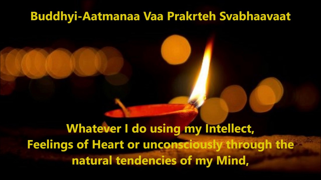 Closing Prayer Mantras With Lyrics and Meaning ~ Pt  Abhedanand Persad Sharma