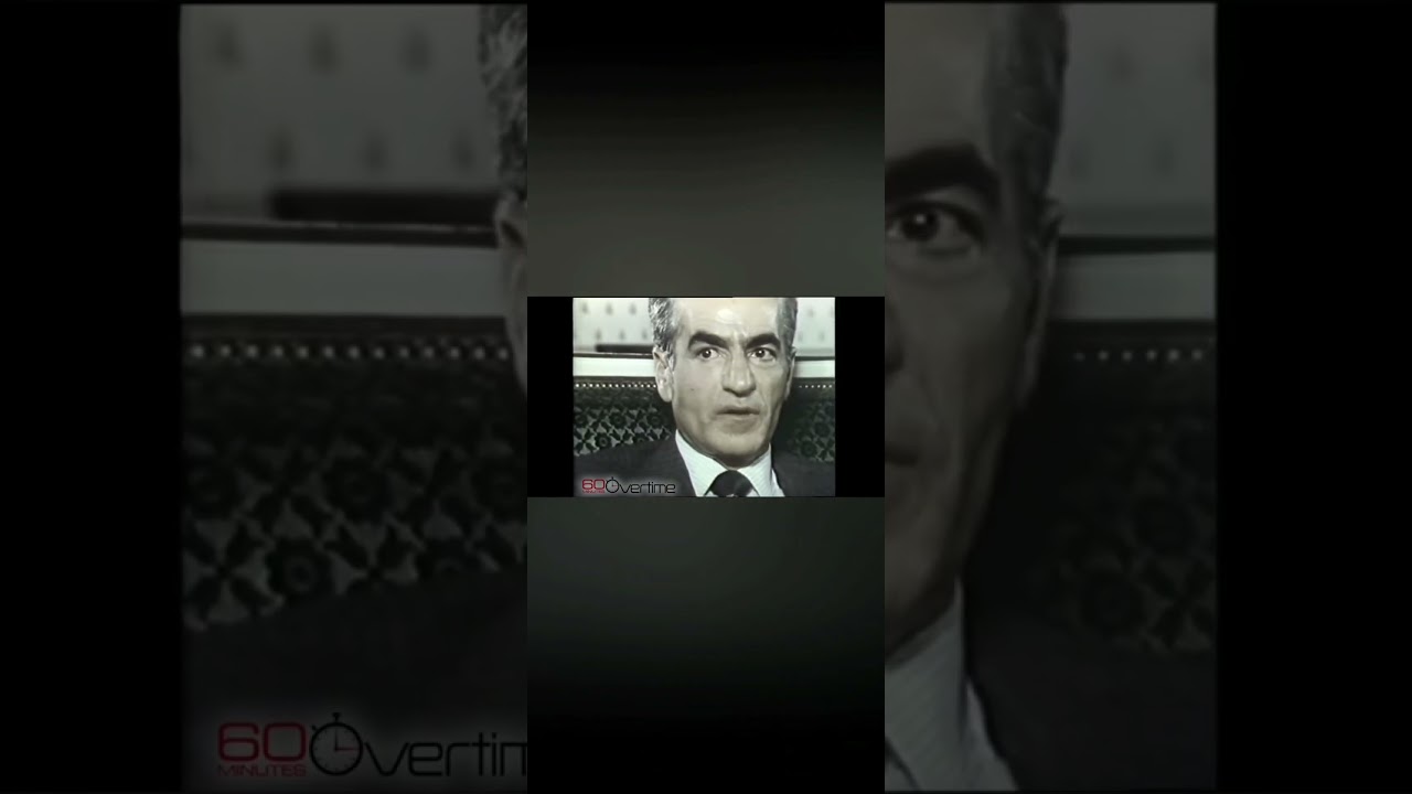 Mohammad Reza Shah Pahlavi insisting on calling Persian Gulf 