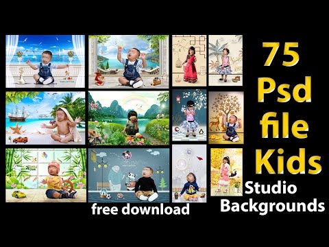 studio background psd files free download l Free Backgrounds for Design | Backgrounds for Photoshop