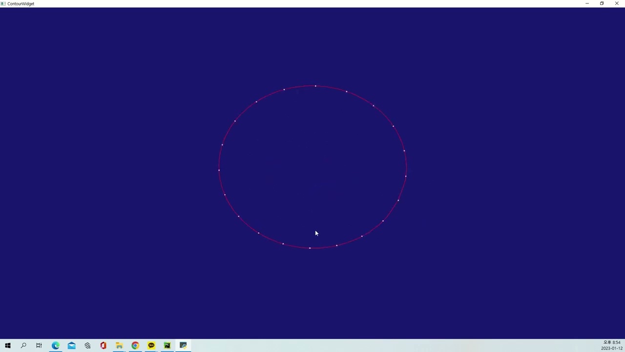 VTK Python Example - ContourWidget