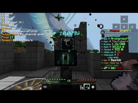 MagmaCraft СЕЗОН 14 (1.20/BG) - The #1 Minecraft server's details, IP, vote link, and more