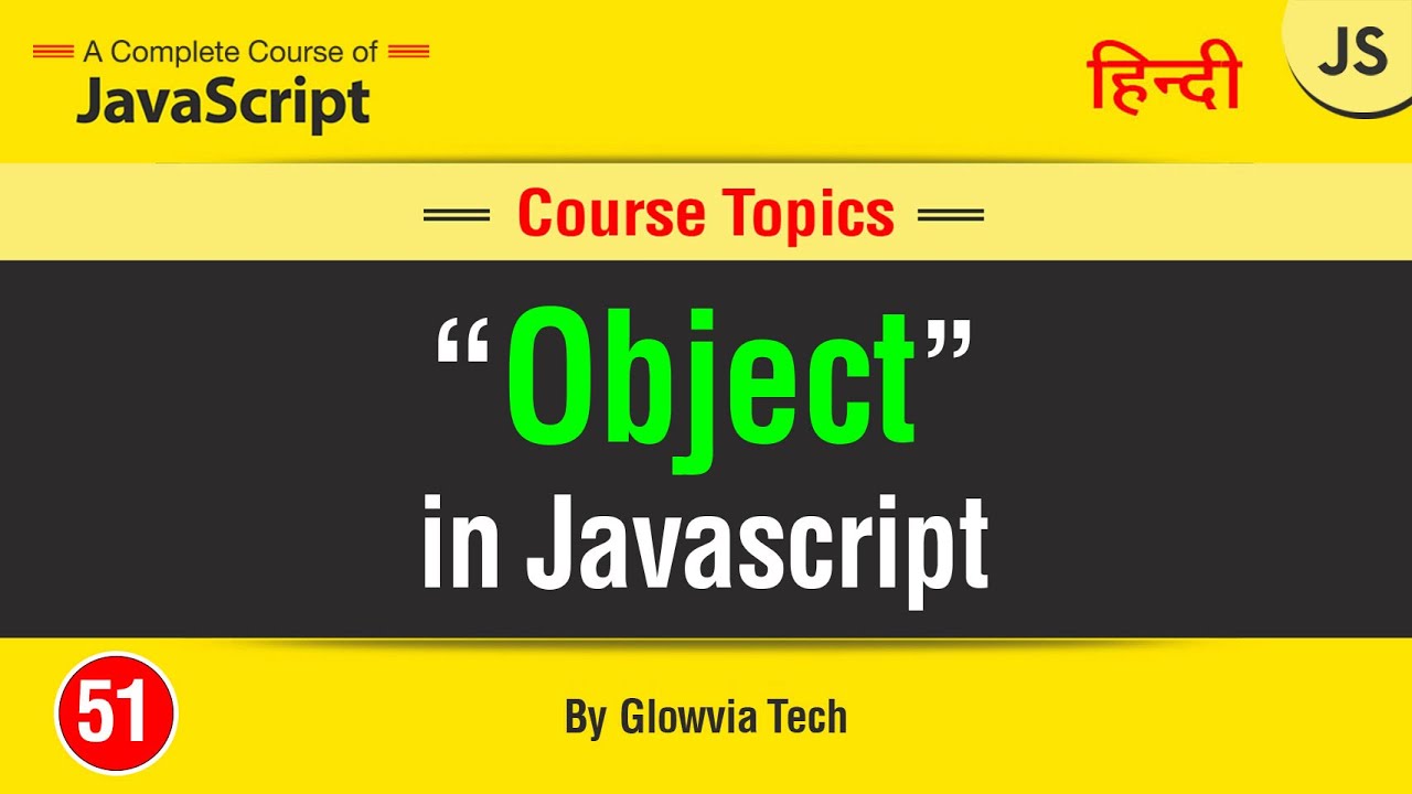What is Object in JavaScript || JavaScript Objects Tutorial in Hindi / Urdu