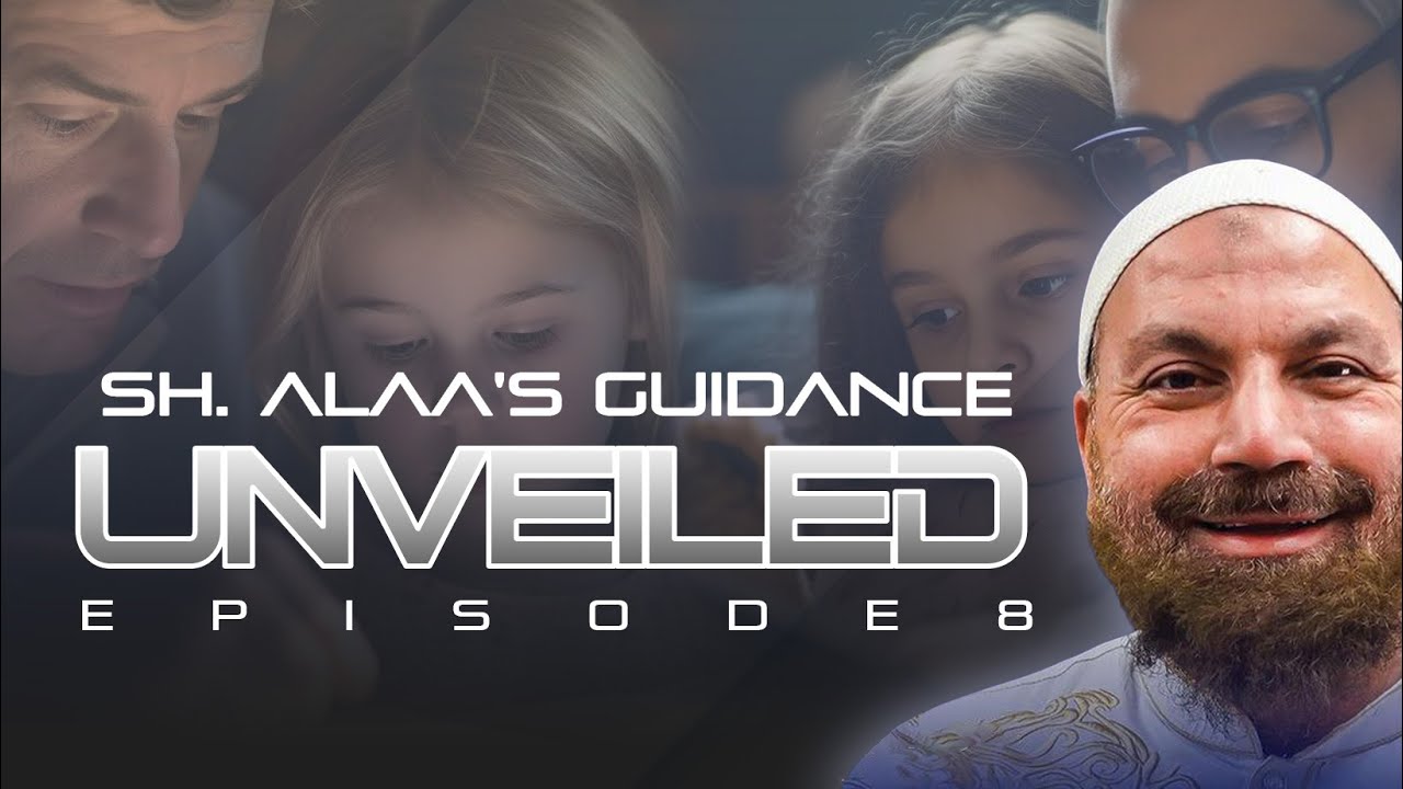 To My Daughter with Sh  Alaa Elsayed   Episode 8