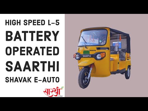 Battery Operated Rickshaw - Battery Operated E Rickshaw Latest Price ...