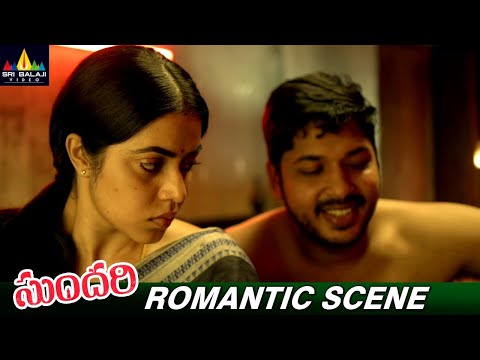 Poorna and Rakendu Mouli Romantic Scene | Sundari | Latest Telugu Romantic Scenes @SriBalajiMovies