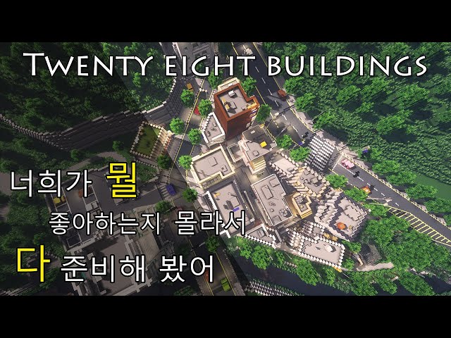 Twenty eight buildings Minecraft Map