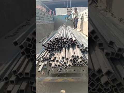 Mild Steel Section - MS Section Latest Price, Manufacturers & Suppliers