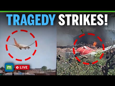 Breaking News: Air India Plane Crash in Ahmedabad | Meghaninagar Flight Accident During Takeoff