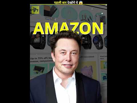 How Many Things Can Elon Musk Buy 😱