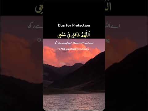 Ameen ya rab ❤️