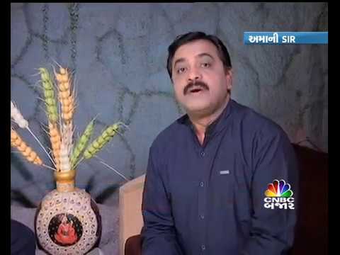PROPERTY BAJAR EP 99