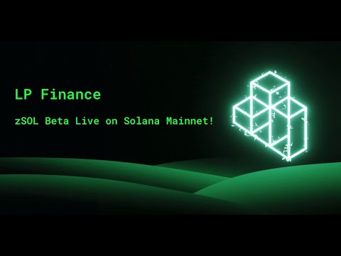 LP Finance User Guide