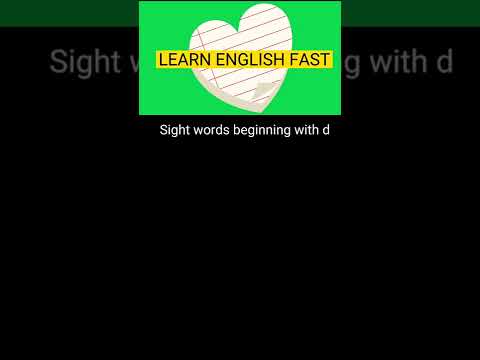 ⚡SIGHT WORDS BEGINNING WITH D|| LEARN ENGLISH FAST⚡