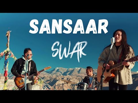 SANSAAR | SWAR | [ Lyrics Video ]
