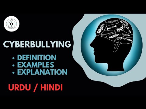 What is Cyberbullying? Urdu / Hindi