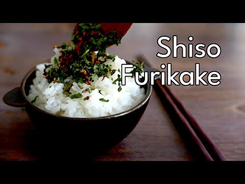 Shiso Furikake Rice Seasoning | Japanese Perilla Recipe | wa's Kitchen