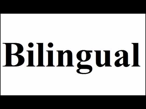 How to pronounce Bilingual||How to say Bilingual||Bilingual Pronunciation||ABDictionary