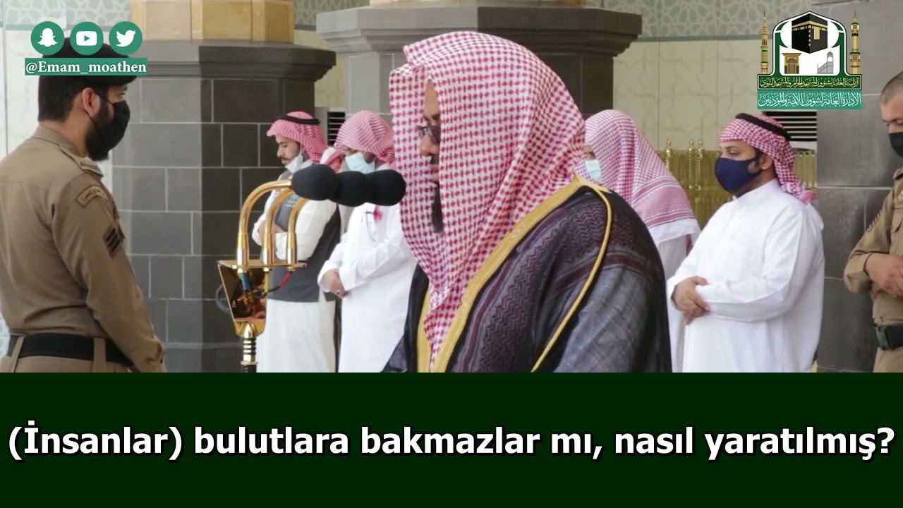 Gaşiye Suresi Suud Eş Şureym