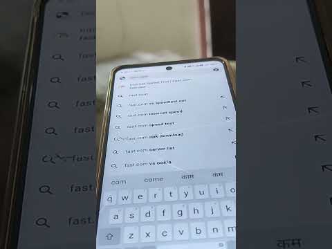 Best technique to check internet speed #shortvideo #shorts #short #netspeed #CheckSpeed #speedcheck