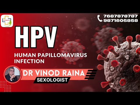 What are Human Papillomavirus | Cervical Cancer | (Genital Warts?) एक महिला में एचपीवी क्या है?