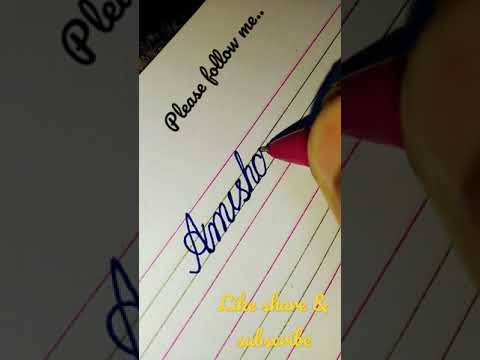 Amisha name in beautiful cursive writing, with best handwriting, By-Pinky Sharma...