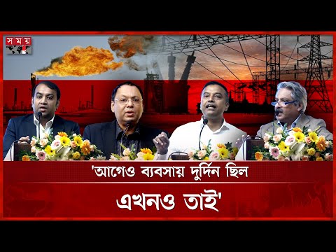 Home - Bangladesh Textile Mills Association (BTMA)