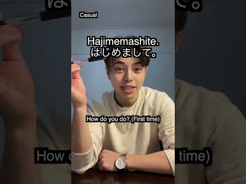 How to introduce yourself in Japanese!