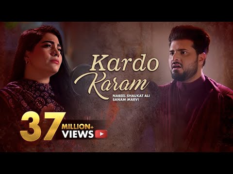 Kardo Karam | Beautiful Naat By Nabeel Shaukat Ali And Sanam Marvi S212