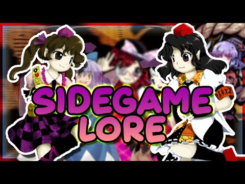 Touhou Sidegame Lore