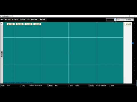 Download Logs