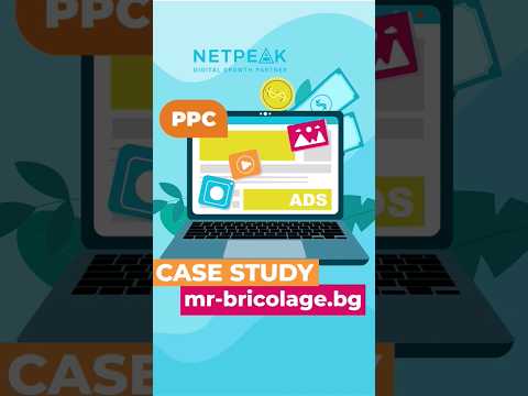 Mr. Bricolage's digital success with Netpeak - 739% ROAS! 🚀 #digitalmarketing