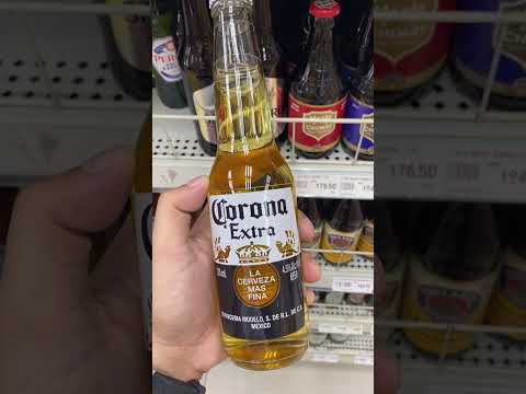 CORONA EXTRA LA CERVEZA MAS FINA #shorts #drinks