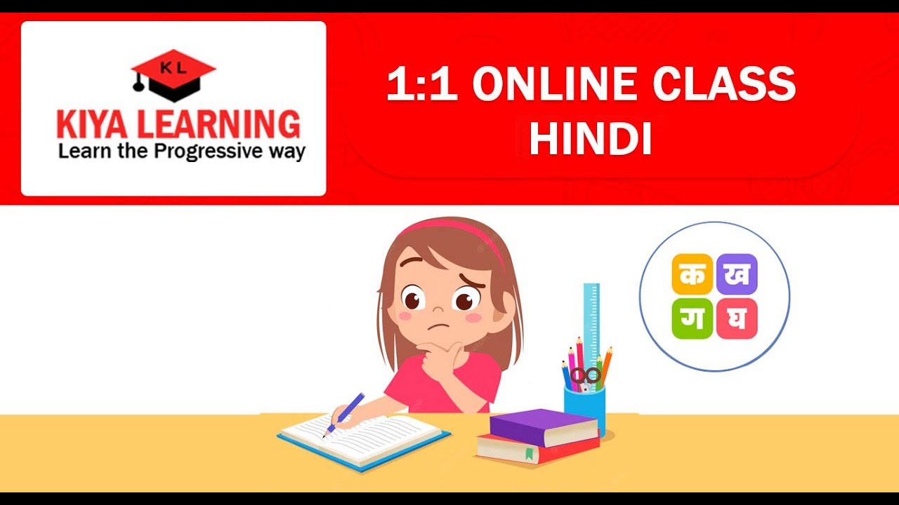 Online Hindi Classes