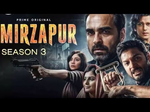mirzapur season 3 episode 1.... #mirzapur3 | mirzapur season 3 #MirzapurOnPrime #mirzapur3 #alifazal