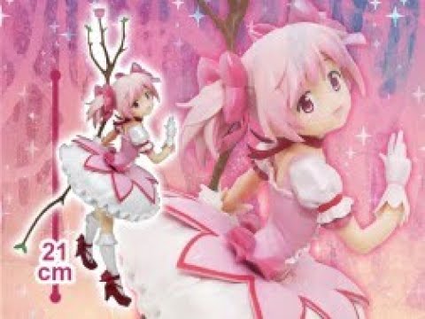 Got [Puella Magi Madoka Magica: The Movie - EXQ Figure ~Madoka Kaname Special Color Ver.~]!!