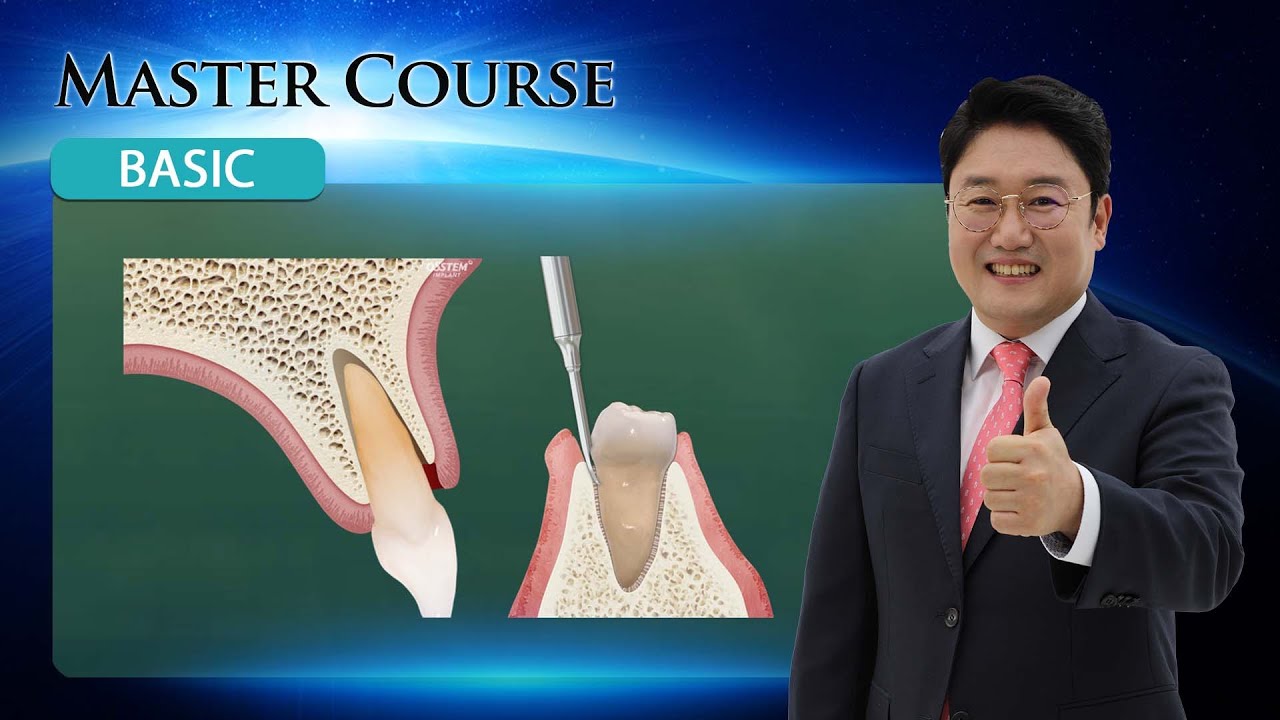 [Master Course - BASIC] Atraumatic Extraction of Premolars