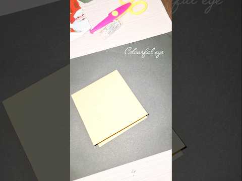 Simple and cute card #shorts sh#youtube #artandcraft